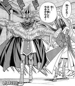 Priests, Atem and Bakura's palace ka battle (manga) | Yu-Gi-Oh! Wiki ...
