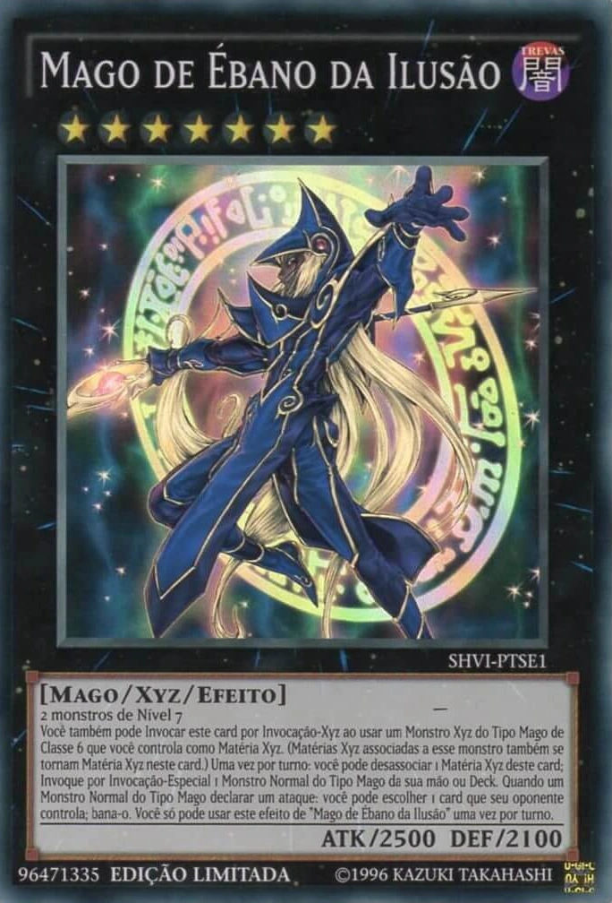 Ebon Illusion Magician | Yu-Gi-Oh! Wiki | Fandom