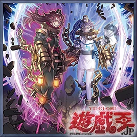 Unchained | Yu-Gi-Oh! Wiki | Fandom