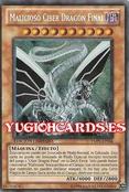 Card Gallery:Malefic Cyber End Dragon | Yu-Gi-Oh! Wiki | Fandom
