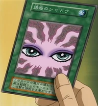 Shadow of Eyes (anime) | Yu-Gi-Oh! Wiki | Fandom