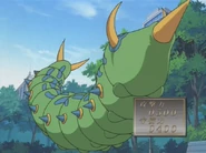 Larvae Moth (anime) | Yu-Gi-Oh! Wiki | Fandom