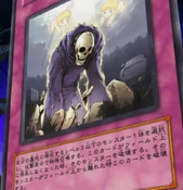 Card Gallery:Graceful Revival | Yu-Gi-Oh! Wiki | Fandom