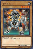 Set Card Galleries:Starter Deck 2018 (OCG-JP) | Yu-Gi-Oh! Wiki | Fandom