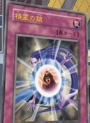 Episode Card Galleries:Yu-Gi-Oh! GX - Episode 180 (JP) | Yu-Gi-Oh! Wiki ...