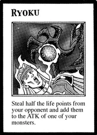 Ryoku | Yu-Gi-Oh! Wiki | Fandom