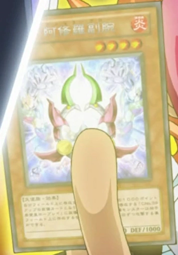 ZW - Asura Strike (anime) | Wikia Yu-Gi-Oh! tiếng Việt | Fandom