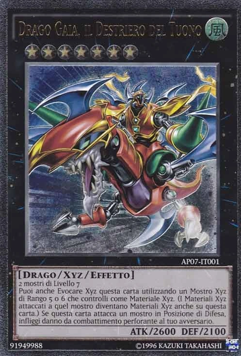 Set Card Galleries:Astral Pack Seven (TCG-IT-UE) | Yu-Gi-Oh! Wiki | Fandom