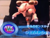 Card Gallery:Gem-Armadillo | Yu-Gi-Oh! Wiki | Fandom