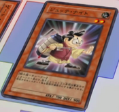 Card Gallery:Jutte Fighter | Yu-Gi-Oh! Wiki | Fandom