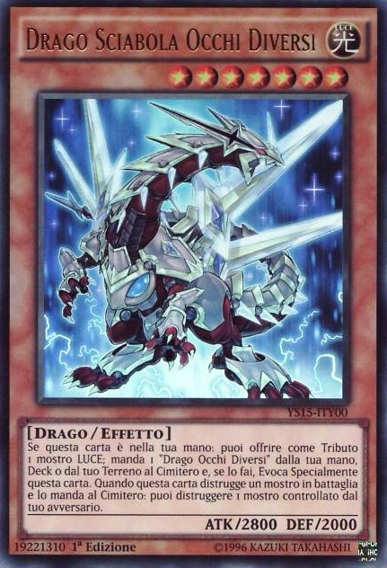 Set Card Galleries:2-Player Starter Deck Yuya & Declan (TCG-IT-1E) | Yu-Gi-Oh! Wiki | Fandom