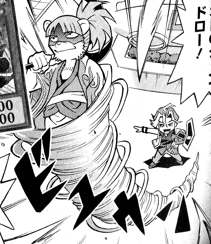 Yosenju Kama 1 (DY) | Yu-Gi-Oh! Wiki | Fandom