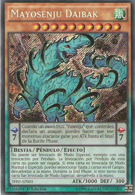 Set Card Galleries:The Secret Forces (TCG-SP-1E) | Yu-Gi-Oh! Wiki | Fandom