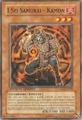 Card Gallery:The Six Samurai - Kamon | Yu-Gi-Oh! Wiki | Fandom