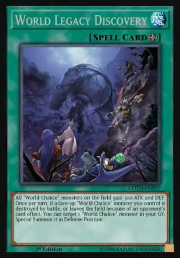 Card Gallery:World Legacy Discovery | Yu-Gi-Oh! Wiki | Fandom
