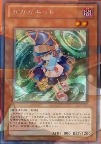 Gagaga Child (anime) | Wikia Yu-Gi-Oh! tiếng Việt | Fandom
