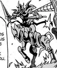 Gaia Knight, the Force of Earth (OCG Structures) | Yu-Gi-Oh! Wiki | Fandom