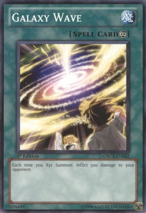 Galaxy Wave | Yu-Gi-Oh! Wiki | Fandom