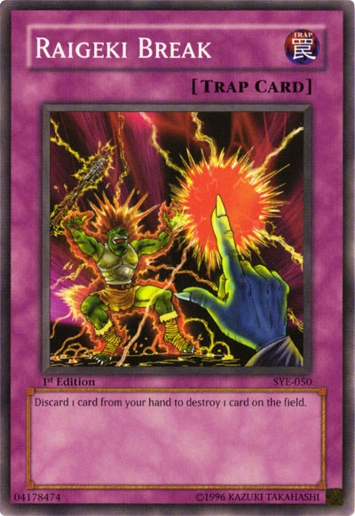 Card Gallery:Raigeki Break | Yu-Gi-Oh! Wiki | Fandom