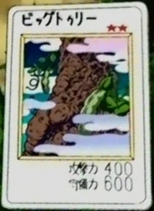 Big Tree | Yu-Gi-Oh! Wiki | Fandom