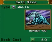 Card Gallery:Cold Wave | Yu-Gi-Oh! Wiki | Fandom