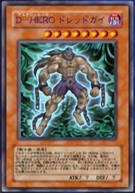 Card Artworks:Destiny HERO - Dreadmaster | Yu-Gi-Oh! Wiki | Fandom