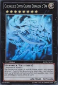 Card Gallery:Divine Dragon Knight Felgrand | Yu-Gi-Oh! Wiki | Fandom