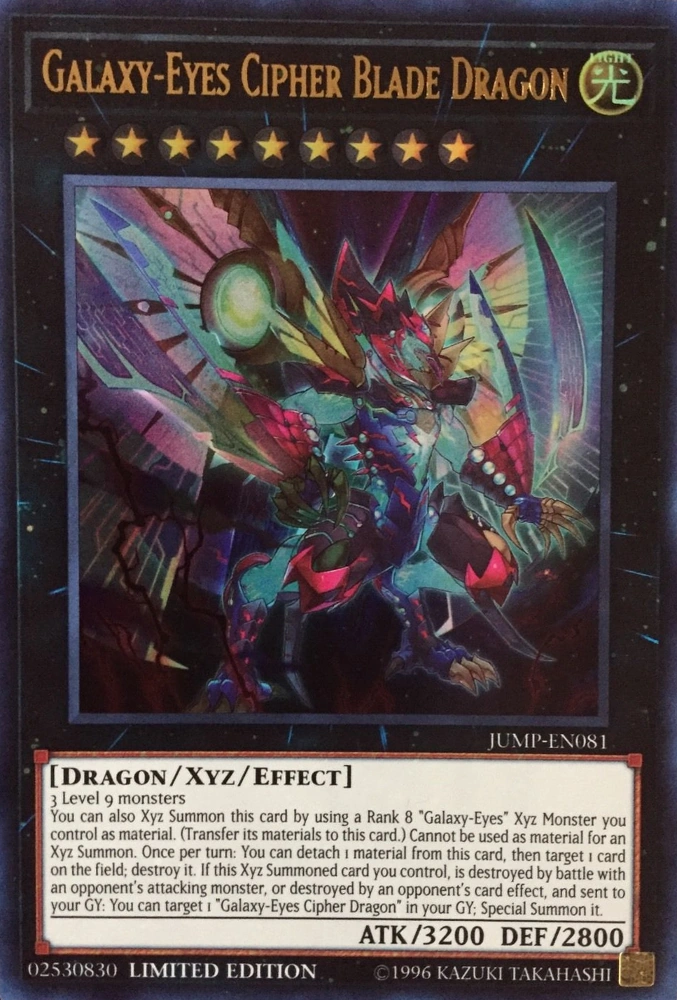 Galaxy-Eyes Cipher Blade Dragon | Yu-Gi-Oh! Wiki | Fandom