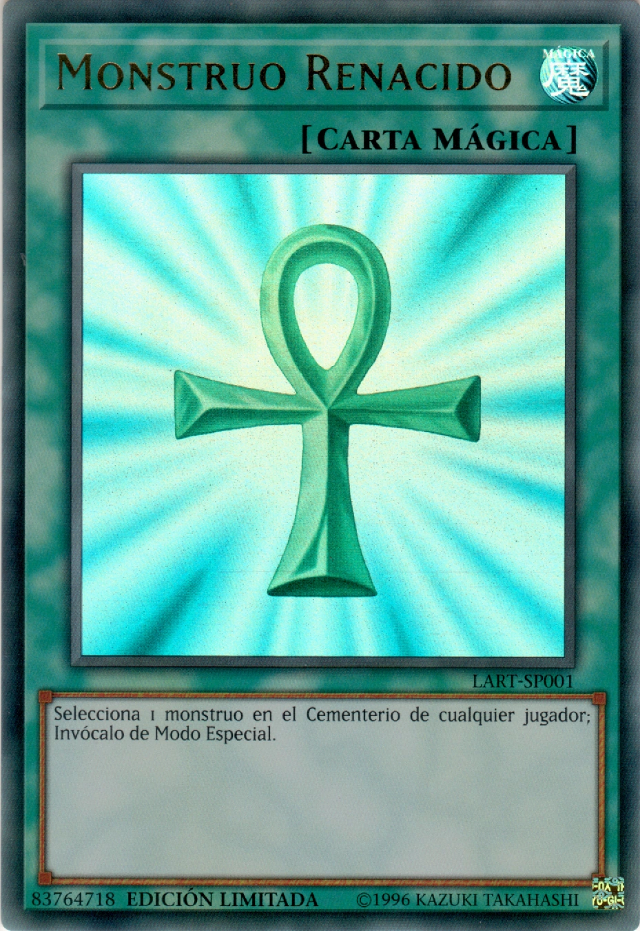 Set Card Galleries:The Lost Art Promotion (TCG-SP-LE) | Yu-Gi-Oh! Wiki ...
