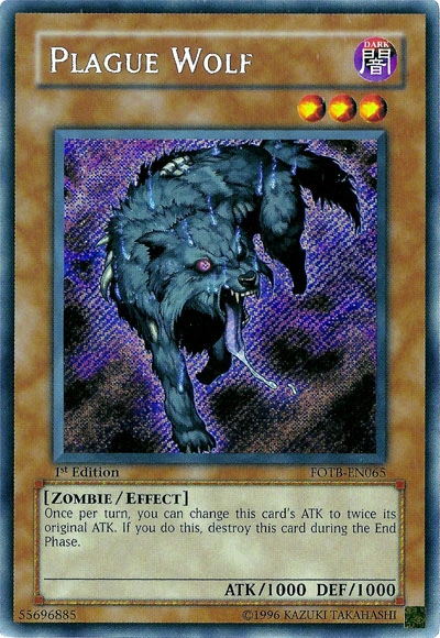Card Gallery:Plague Wolf | Yu-Gi-Oh! Wiki | Fandom
