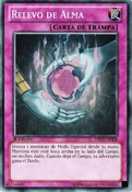 Card Gallery:Relay Soul | Yu-Gi-Oh! Wiki | Fandom