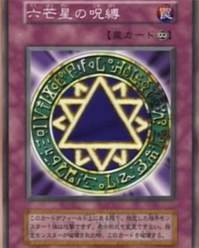 Card Artworks:Spellbinding Circle | Yu-Gi-Oh! Wiki | Fandom