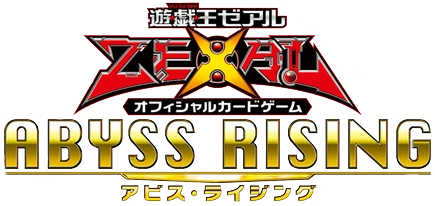 Miscellaneous Gallery:Abyss Rising | Yu-Gi-Oh! Wiki | Fandom