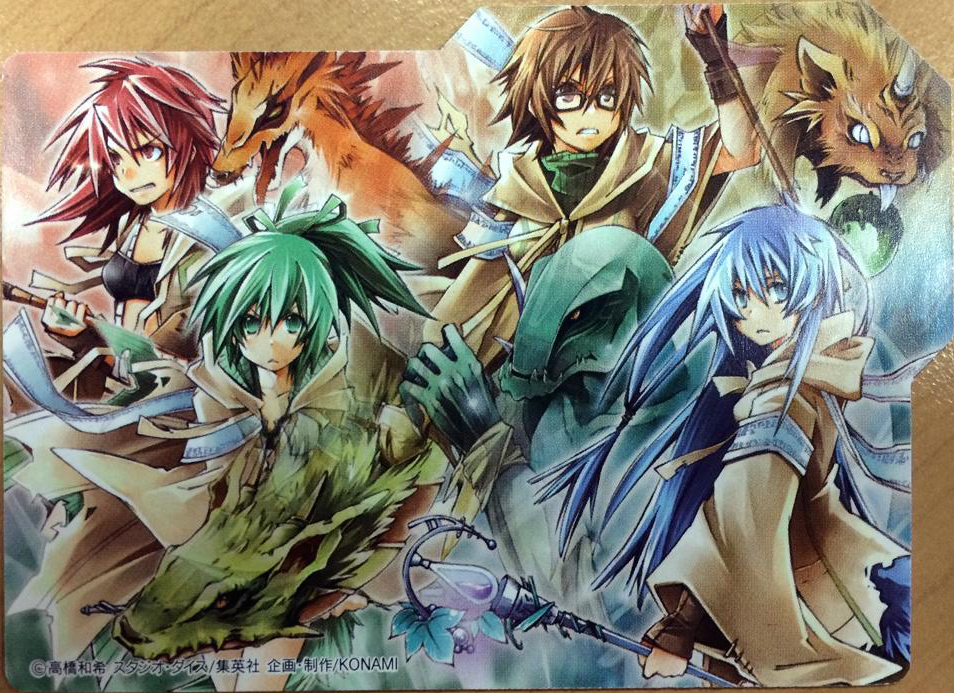 Familiar-Possessed | Yu-Gi-Oh! Wiki | Fandom