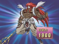 Elemental Hero Necroid Shaman (anime) | Yu-Gi-Oh! Wiki | Fandom