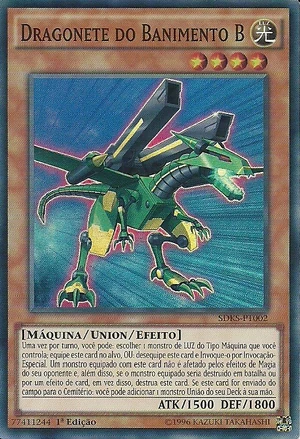 B-Buster Drake | Yu-Gi-Oh! Wiki | Fandom