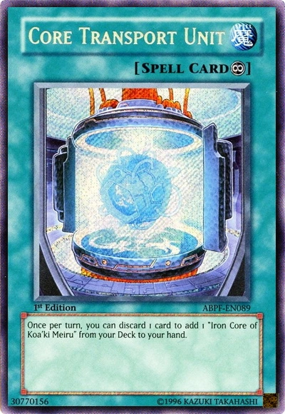 Core Transport Unit | Yu-Gi-Oh! Wiki | Fandom