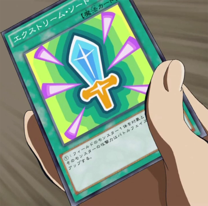 Card Gallery:Extreme Sword | Yu-Gi-Oh! Wiki | Fandom