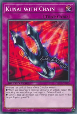 Kunai with Chain | Yu-Gi-Oh! Wiki | Fandom