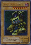 Card Gallery:Slot Machine | Yu-Gi-Oh! Wiki | Fandom