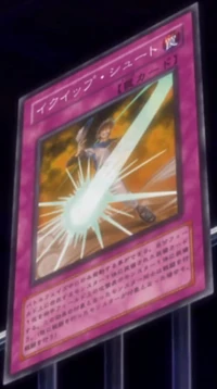 Equip Shot (anime) | Yu-Gi-Oh! Wiki | Fandom