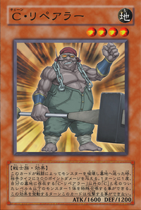 Iron Chain Repairman (anime) | Yu-Gi-Oh! Wiki | Fandom