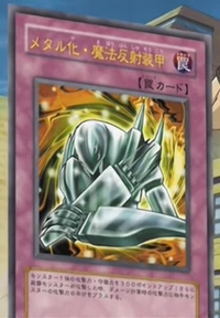 Metalmorph (anime) | Yu-Gi-Oh! Wiki | Fandom