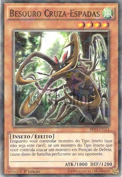 Cross-Sword Beetle | Yu-Gi-Oh! Wiki | Fandom