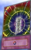 Card Gallery:Time Seal | Yu-Gi-Oh! Wiki | Fandom