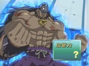 Card Gallery:Destiny HERO - Dreadmaster | Yu-Gi-Oh! Wiki | Fandom