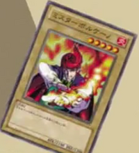 Mr. Volcano (anime) | Yu-Gi-Oh! Wiki | Fandom