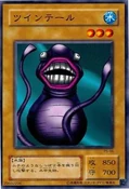Card Gallery:Twin Long Rods 2 | Yu-Gi-Oh! Wiki | Fandom