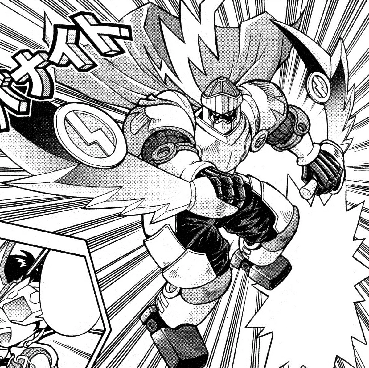 Zubaba Knight (D Team) | Yu-Gi-Oh! Wiki | Fandom