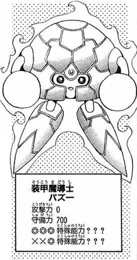 Armor Wizard Pazoo | Yu-Gi-Oh! Wiki | Fandom